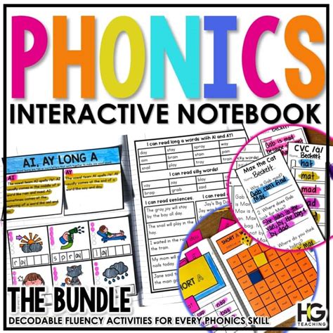 Phonics Interactive Notebook Decoding Reading Fluency Passages Games