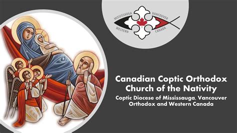 1st Divine Liturgy February 25 2024 Youtube