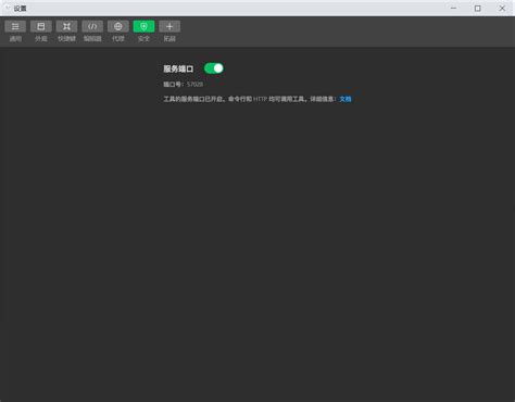 【uniapp】 Uni App开发环境搭建 腾讯云开发者社区 腾讯云 【uniapp】 Uni App开发环境搭建 腾讯云开发者社区 腾讯云
