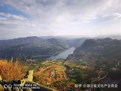 走进巴东野三关开启文化康养项目考察之旅 知乎
