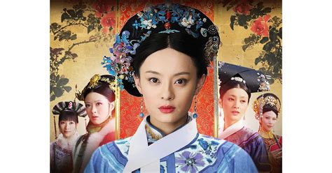 宮廷の諍い女（全76話） Wowowプラス 映画・ドラマ・スポーツ・音楽