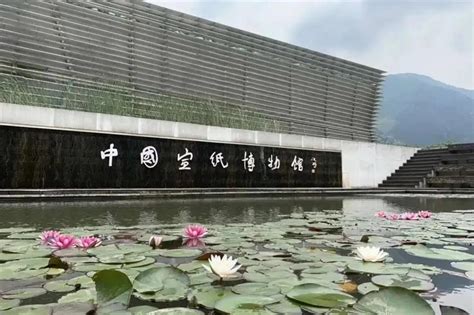 泾县宣纸博物馆获评安徽省社会科学普及基地 宣城市人民政府