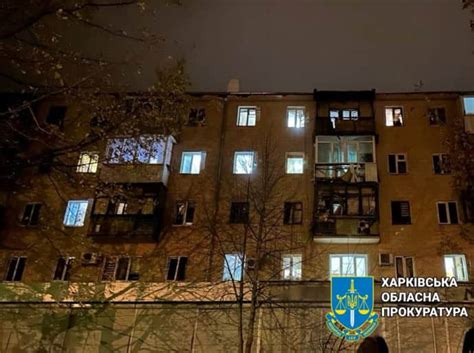 Росіяни вдарили по Харкову 3 постраждалих пошкоджена багатоповерхівка Українська правда
