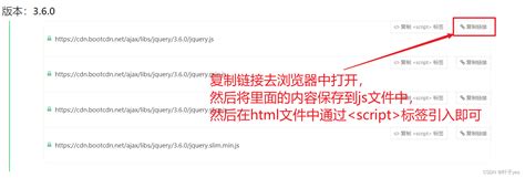 Jquery 基础知识jquery Isnumber Csdn博客 Jquery 基础知识jquery Isnumber Csdn博客