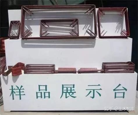 照这个做准没错！最全建筑工程结构施工样板 知乎