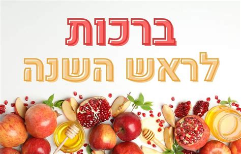 The Office Scan Disk הדלקת נר לראש השנה History Expiration Preference