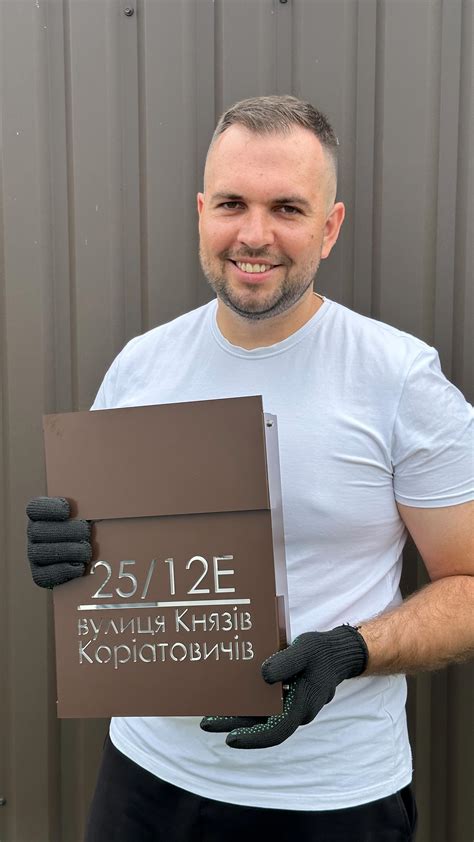 Святослав Гарбузинський Курс по блогерству Замовити Поштовики адресні таблички чи вироби з