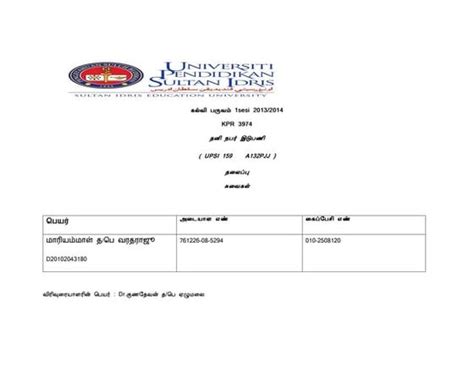 Data Visualisation Techniques And Polish Workshop Visualizing