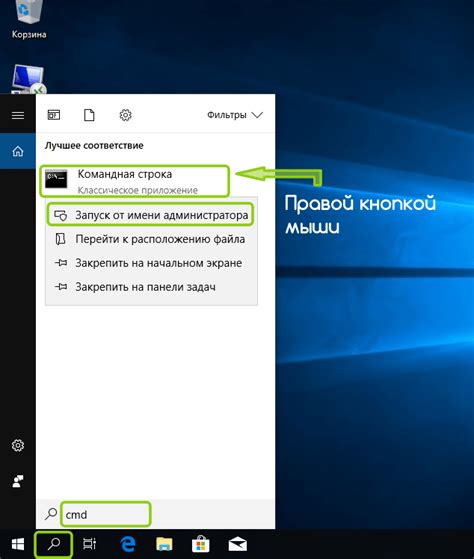 Credssp Encryption Oracle Remediation ошибка при подключении по Rdp База знаний Vps House