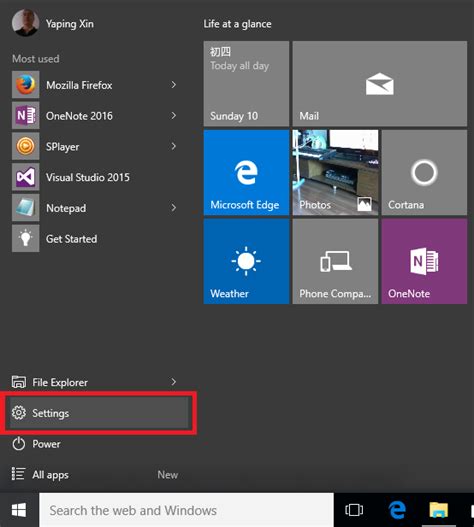 怎样进入 windows 10 的“开发者模式” anygo无法进入开发者模式 csdn博客