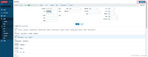 配置zabbix自定义监控项 csdn博客
