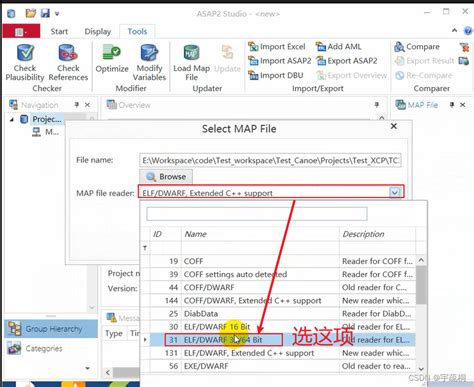 用canape录制数据的操作方法 canape录制报文 csdn博客