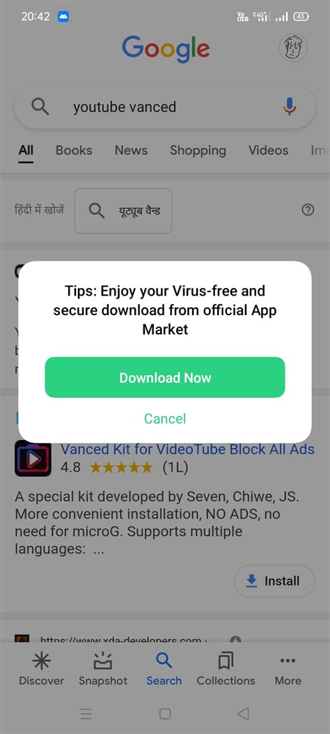 This Popup Appears Everytime I Click A Playstore Link With No Way To