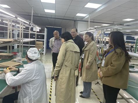 河南省残疾人联合会