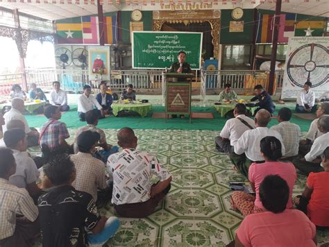 မအူပင်မြို့နယ်၌ မြို့နယ်အဆင့်ဌာနဆိုင်ရာများနှင့် ရပ်မိရပ်ဖများ၊ ပြည်သူမ