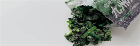 冷凍野菜 生協（コープcoop）の宅配パルシステム