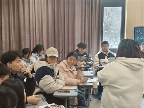 双师双语课堂篇探究中外传统节日与民俗文化的差异 远景学院