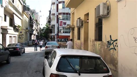 Filis Road Athens Greece