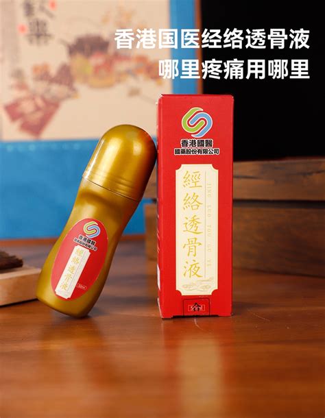 产品详情
