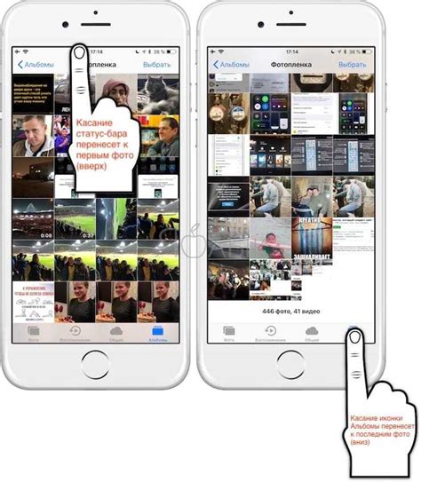 Как написать текст на фото в айфоне Как добавить текст на фото в Iphone или Ipad 4 лучших