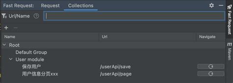 Fast Request V200 发布，基于 Idea 的 Postman 插件，支持存储请求 码农网