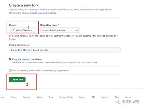 如何给github上的开源项目提交prgithub 如何给开源项目提pr Csdn博客