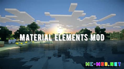 Material Elements Mod 1193 1182 Mc Modnet Material Elements Mod 1193 1182 Mc Modnet