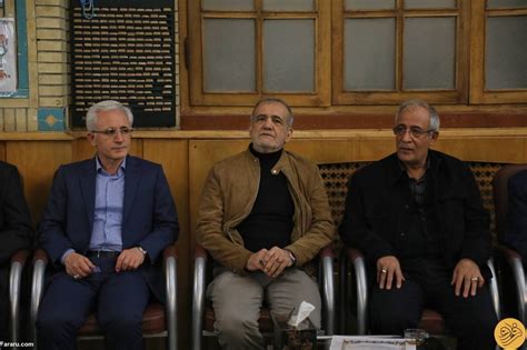 فرارو عکس مسعود پزشکیان در مراسم همسر این چهره فوتبالی