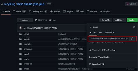 hexo blog jzhang