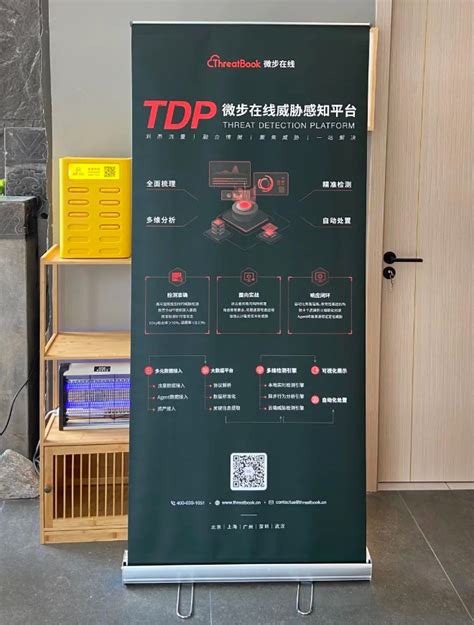 《微步在线and卫实康渠道沙龙》会议之上海站圆满落幕！ 市场活动 Westcon 卫实康科贸 上海 有限公司