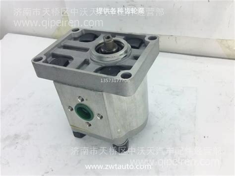 液压齿轮泵（扁左旋侧出排量16）cbt F316图片【高清大图】 汽配人网