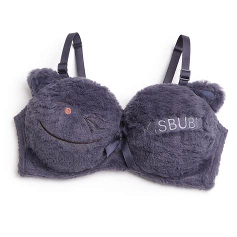 Cute Plush Cat Design Bra Secret Wear