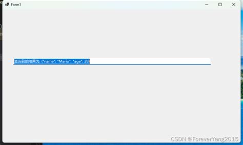 C和python端通信之使用共享内存python和c共享内存数据传输 Csdn博客