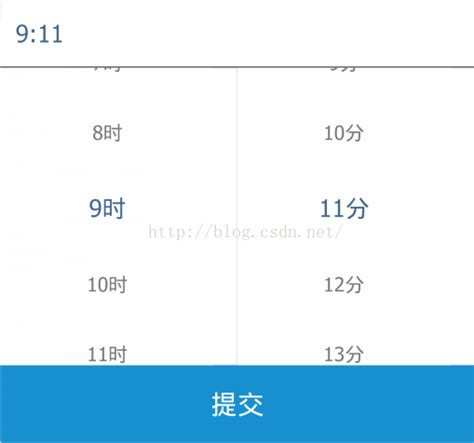 Qml开发的时间选择器的插件qml 时间选择器 Csdn博客