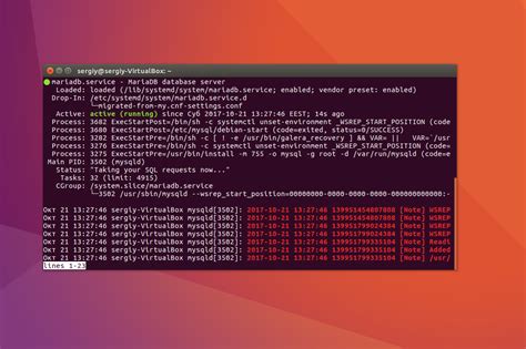 Репликация Mysql Losst