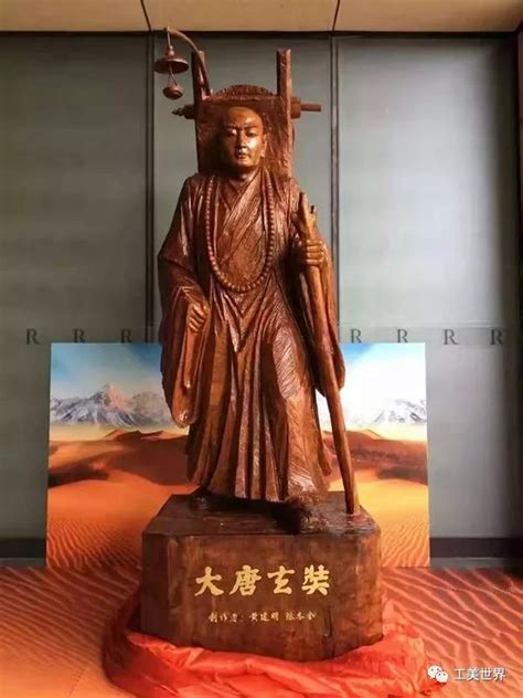 木雕艺术家黄建明