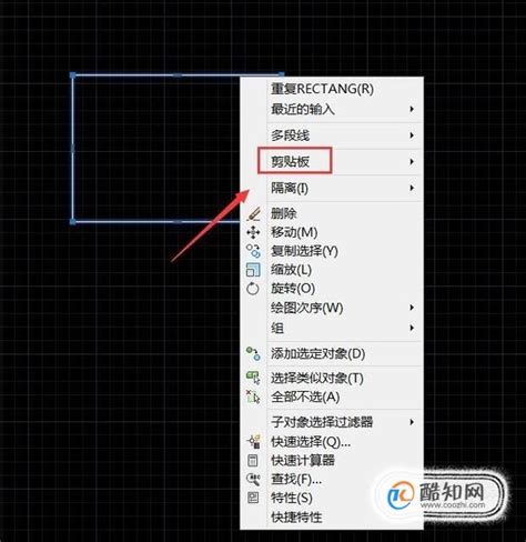 图片复制粘贴怎么弄 手机图片怎么复制粘贴 怎么把图片复制粘贴 第3页 大山谷图库