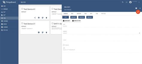 Thingsboard学习笔记二：采集设备数据以及可视化展示thingsboard数据多维可视化显示教程 Csdn博客