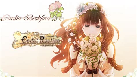 Code Realize Guardian Of Rebirth Wallpapers Wallpaper Cave
