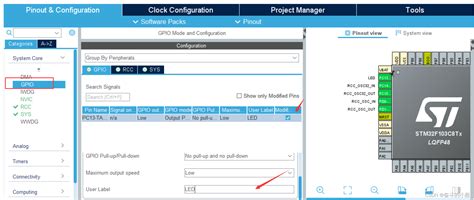 【smt32cubemx安装详解】cubemax Csdn博客