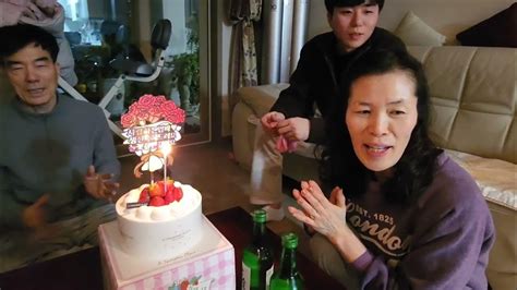 단편 어머님 생신파뤼 Youtube
