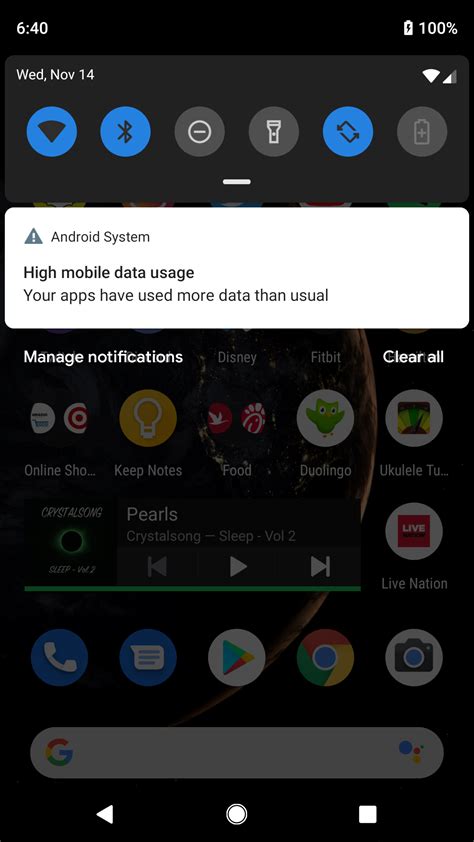 This Notification Pops Up When Im On Wifi Rmildyinfuriating