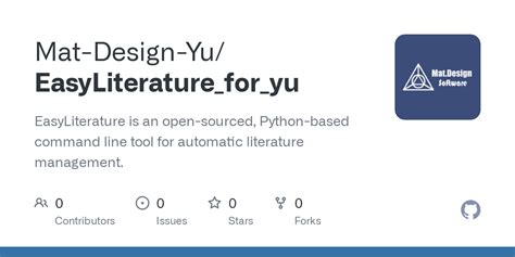 github mat design yu easyliterature for yu easyliterature is an open sourced python based