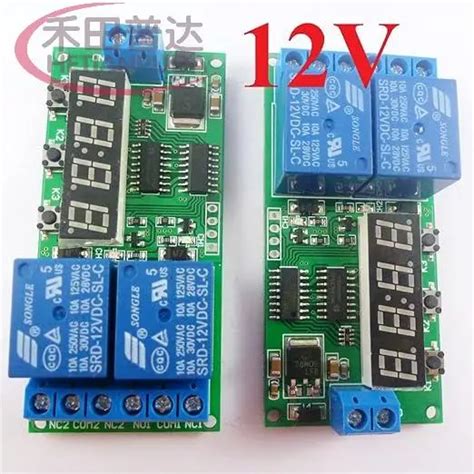 DC V Ch Multifunction Delay Timer Module Delay Relay Controller Motor Reverse Cycle Loop