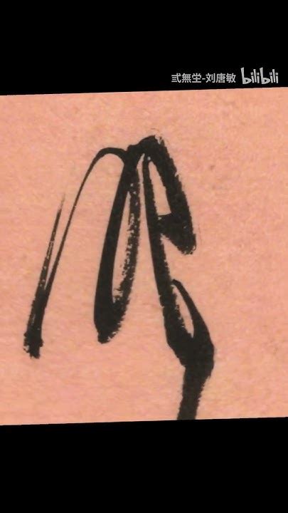 我真的爱你，句句不轻易 Youtube