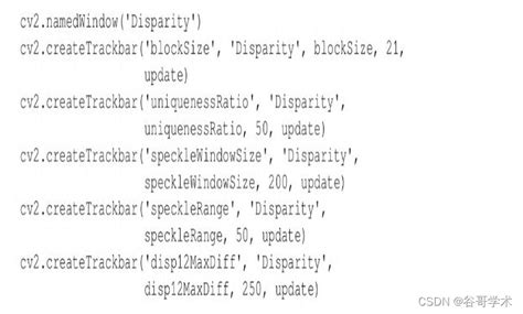 Pythonopencv实用案例应用教程：深度估计和分割python Opencv读取实例分割onnx模型 Csdn博客