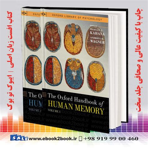 The Oxford Handbook Of Human Memory Two Volume Pack Foundations And Applications فروشگاه