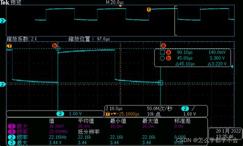 Stm32 Keil使用仿真器计算程序运行时间stm32 For 循环 时间 Csdn博客