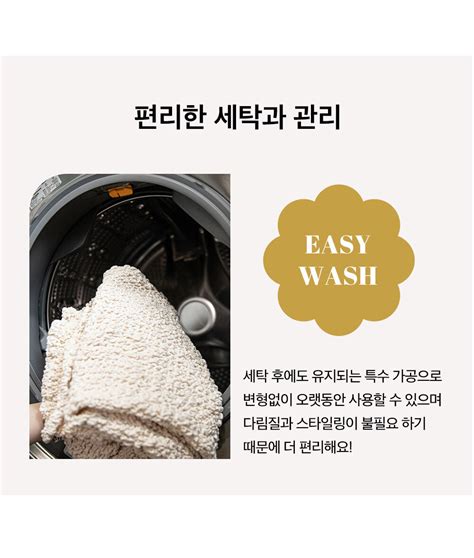 에어컨·제습기커버 사이즈 고민 No 하나로 올핏 스판 벽걸이 에어컨커버 전기종 호환 오늘의집 쇼핑