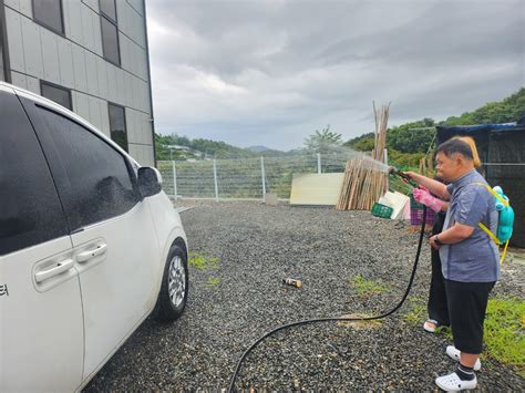 직업전환교육평생교육반 물총 세차하기 열린마당